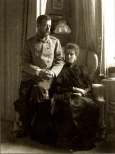 ROMANOV FAMILY: FAVORITE CHAIR – The Romanov Family