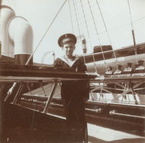 ALEXEI NIKOLAEVICH ROMANOV DIARY (1916) – The Romanov Family