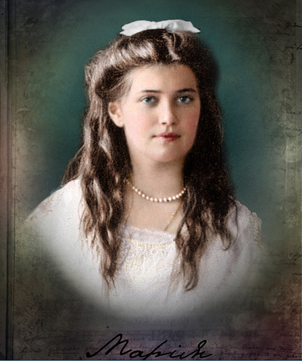 MARIA ROMANOV: GRAND DUCHESS MARIA NIKOLAEVNA OF RUSSIA – The Romanov ...