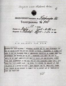 ROMANOV FAMILY: DECLARATION OF WAR – The Romanov Family