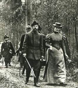 ON THIS DATE IN THEIR OWN WORDS: NICHOLAS II – 22 APRIL, 1904 – The ...